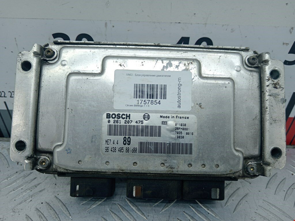 Блок управления двигателем Citroen Berlingo 1 9643840580 арт. 1757854