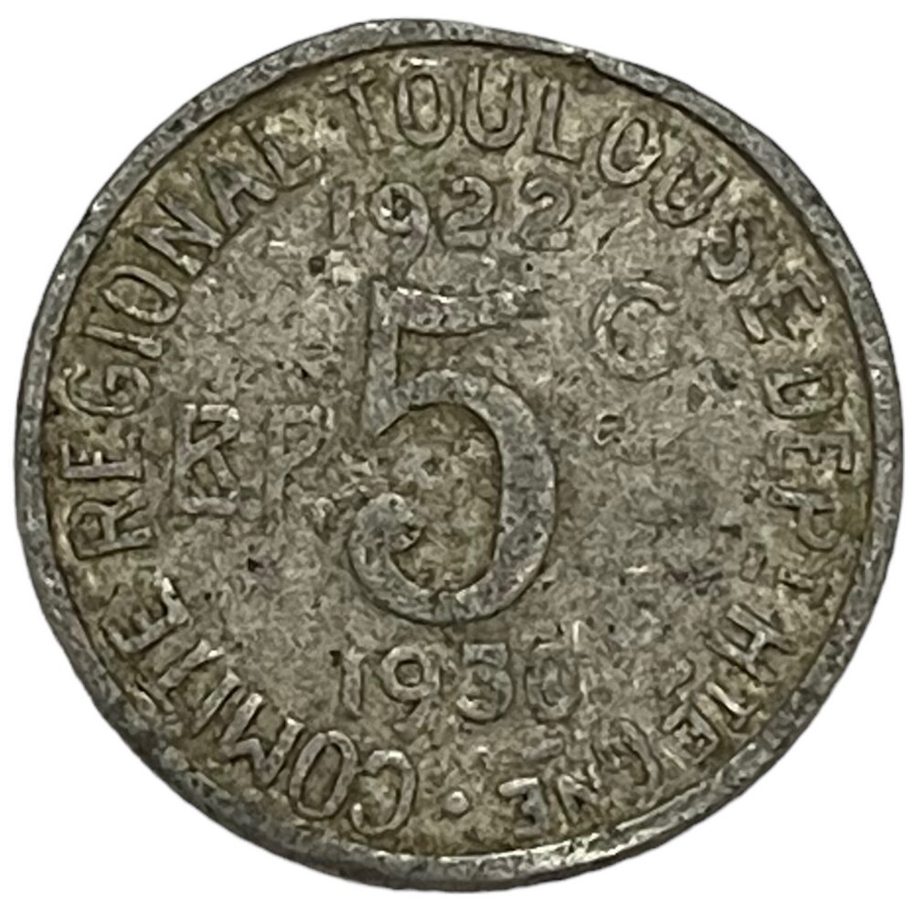 Франция, Тулуза 5 сантимов 1922 (1930) г.