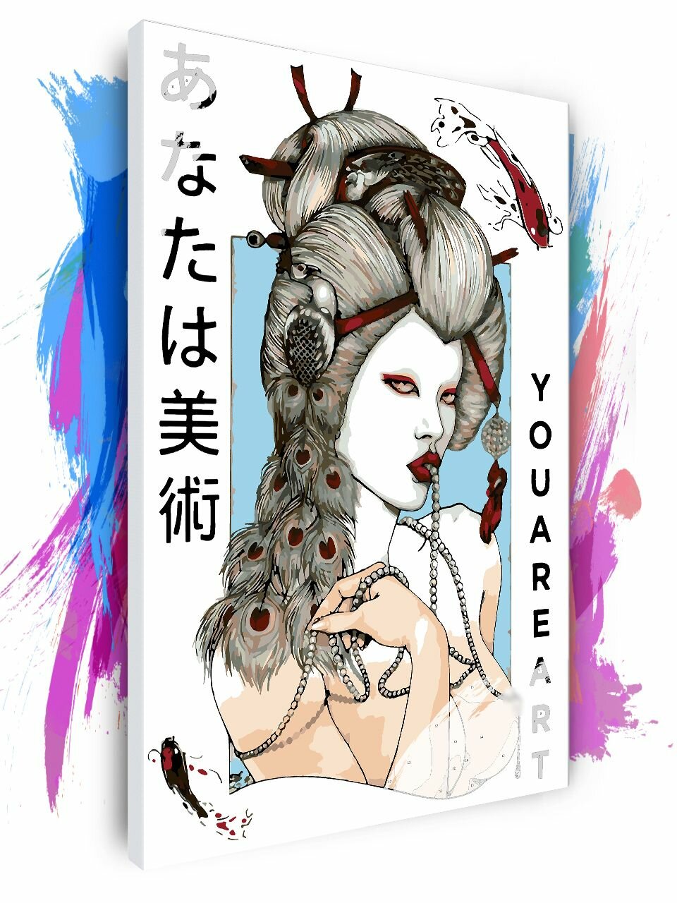 Картина по номерам на холсте Гейша Ты искусство, 40 х 60 см