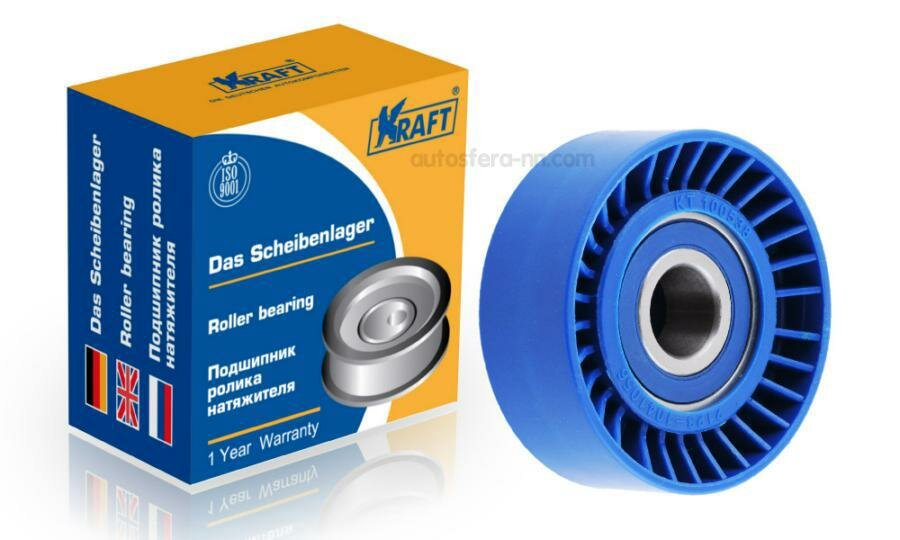 KRAFT KT100538 Ролик ремня генератора 1118 KRAFT KT100538