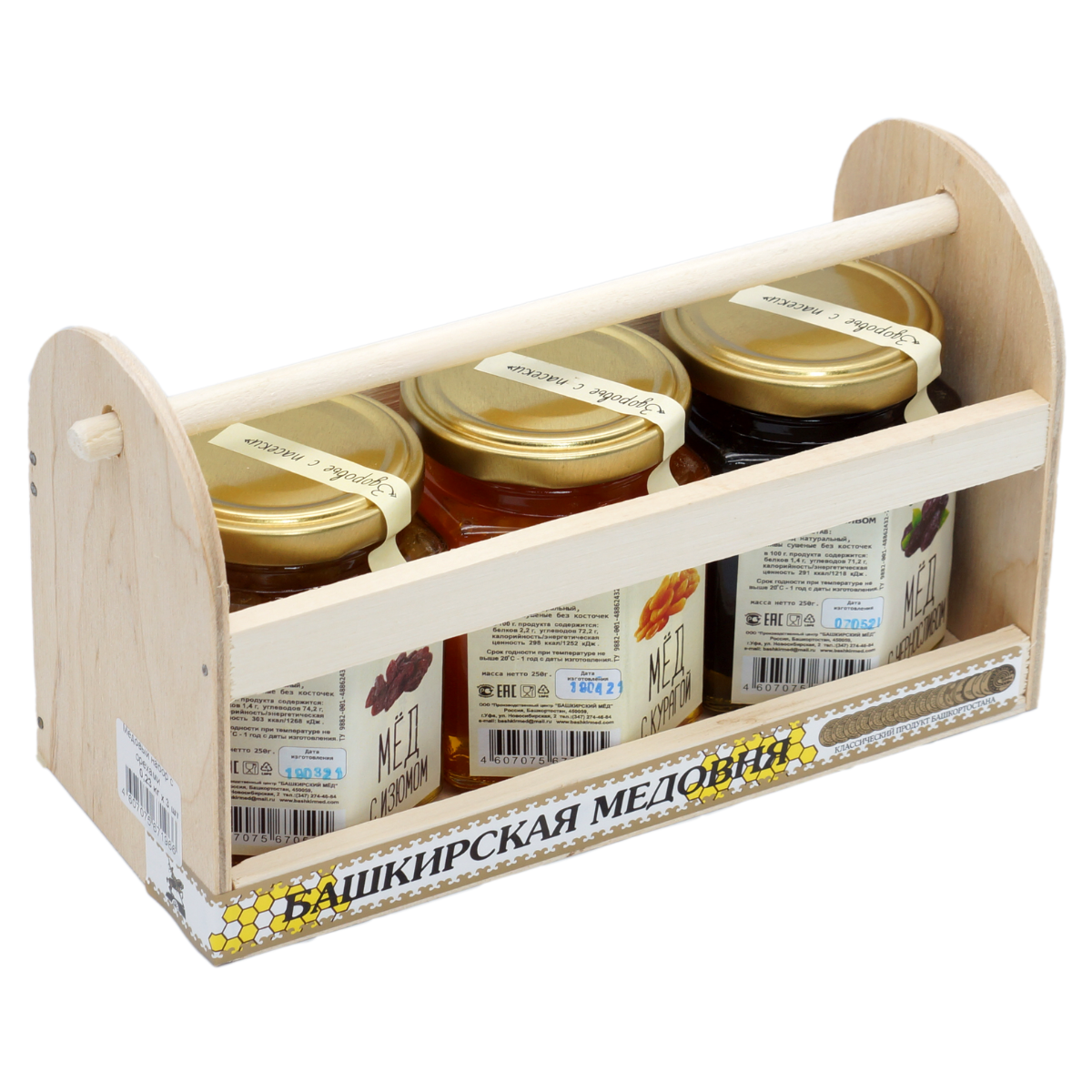 Медовый набор с сухофруктами "Башкирская медовня" Цветочный 250 гр х 3 ш