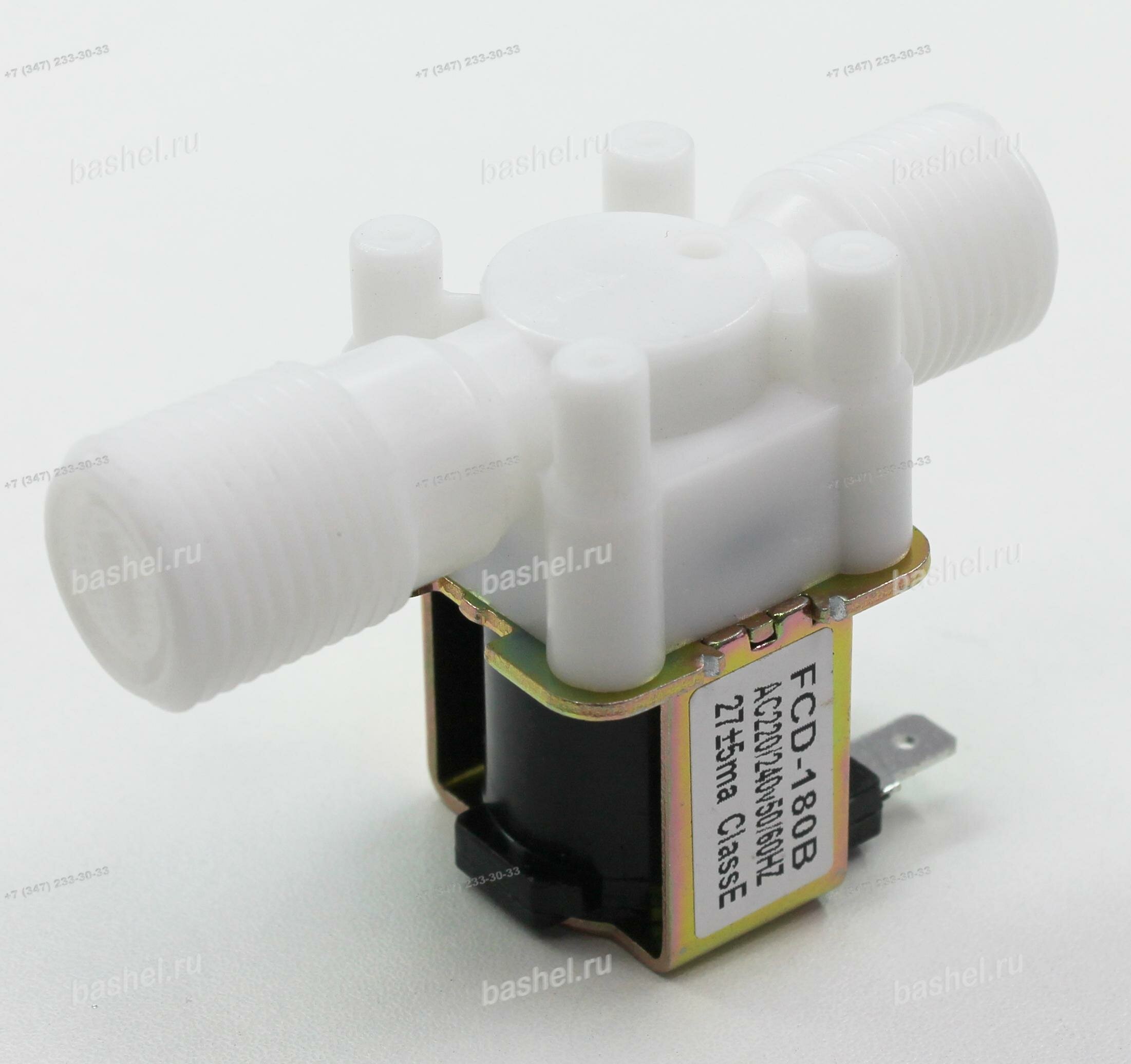 Клапан водопроводный электромагнитный AC220V, (G1/2", N/C)