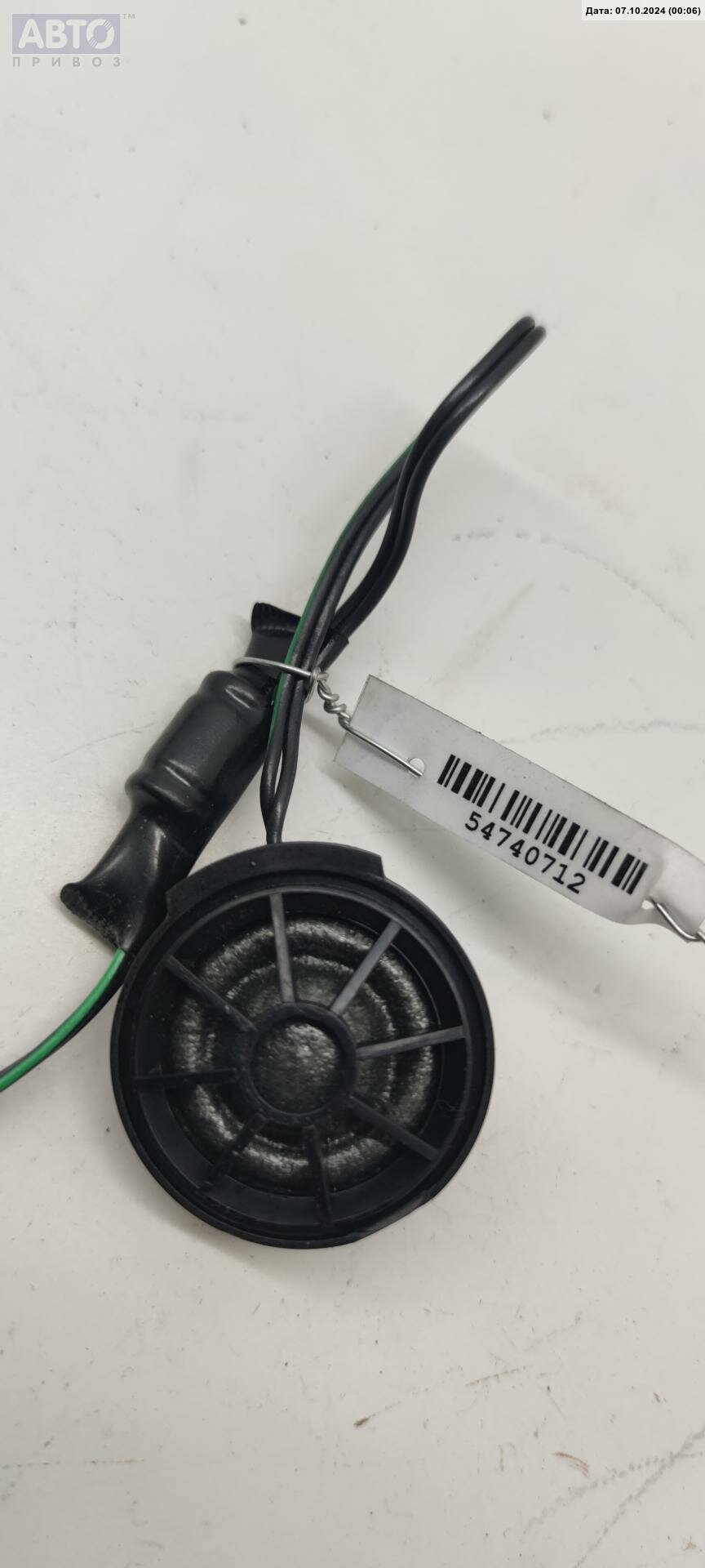 Динамик высокочастотный (пищалка) Audi A4 B5 (1994-2001)