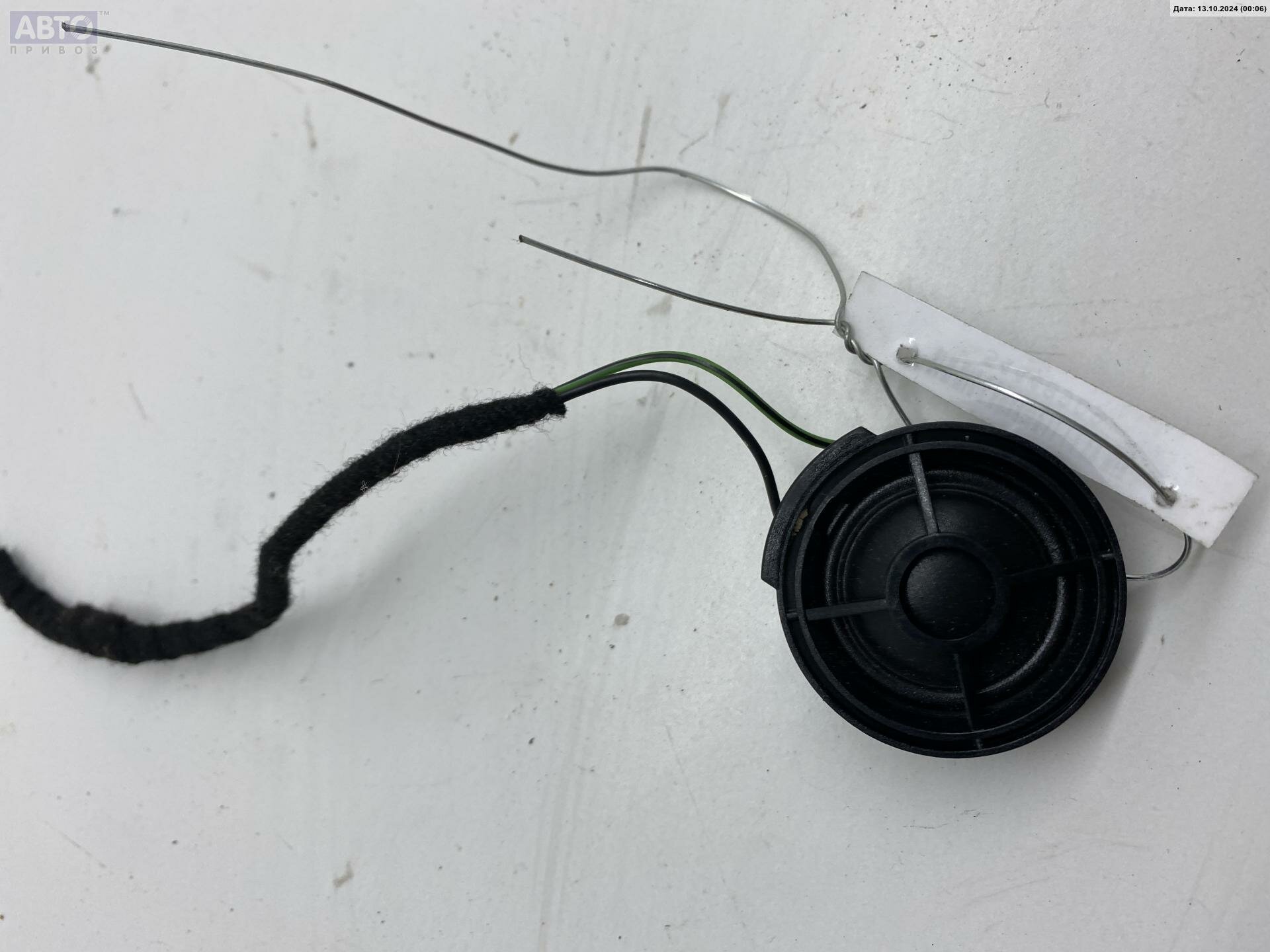 Динамик высокочастотный (пищалка) Audi A6 C5 (1997-2005)