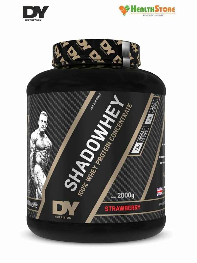 Dorian Yates DY Nutrition Shadowhey 2кг (клубника) протеин сывороточный концентрат