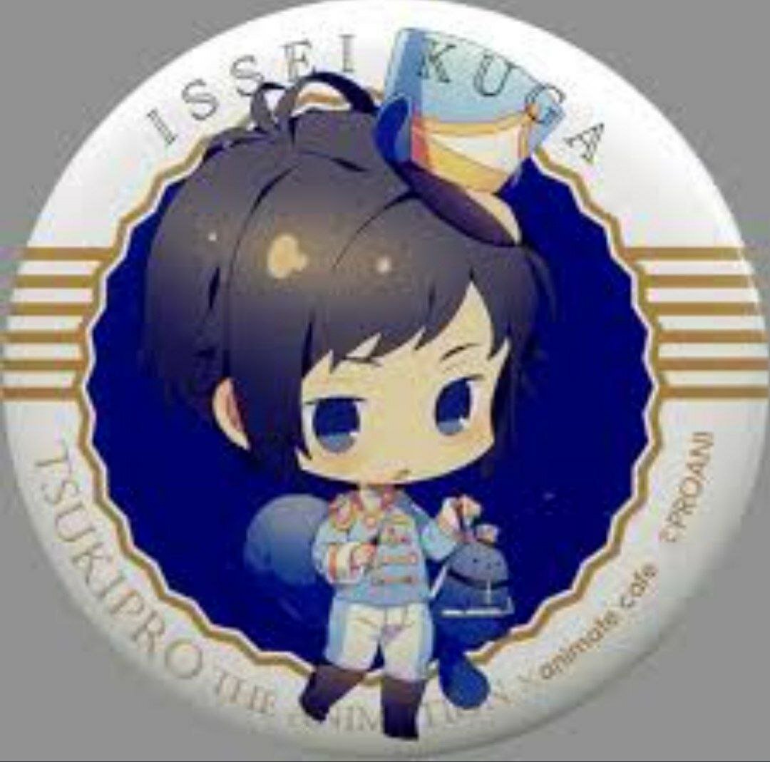 Значок. Tsukipro x Animate cafe Issei Kuga Limited Can Badge by Tsukiani