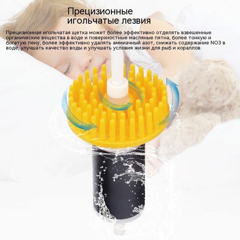 Фильтр для аквариума — фото 1