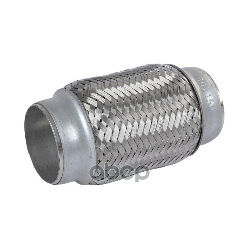 Компенсатор выхлопной системы в тройной оболочке гофра 60-150 UNIVERSAL /D=60mm GANZ арт. GIG05027