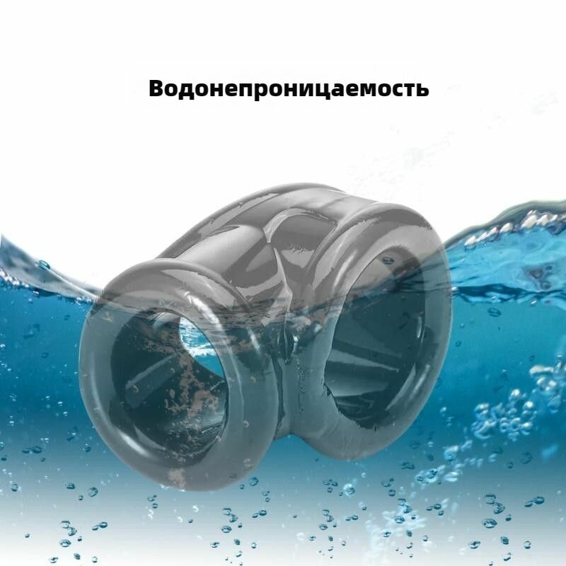 Эрекционное кольцо насадка на член для мужчин 18+