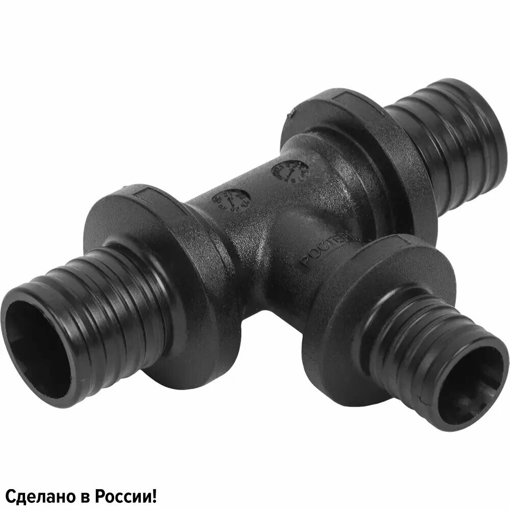 Тройник переходной Ростерм 20x16x20 мм PPSU