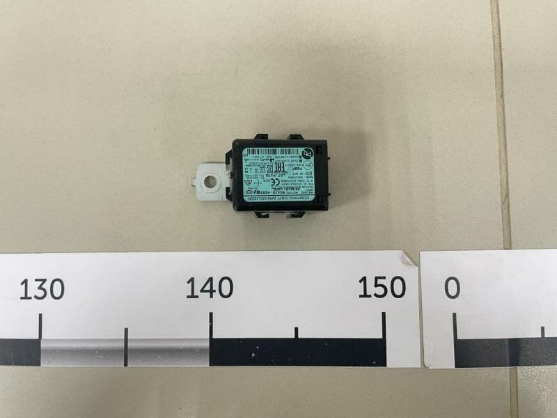 Иммобилайзер Kia Rio 4 FB 2017 кат.номер: 95420H0000