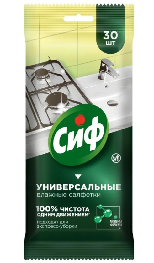 СИФ Влажные салфетки для очищения поверхностей универсальные, 30шт/