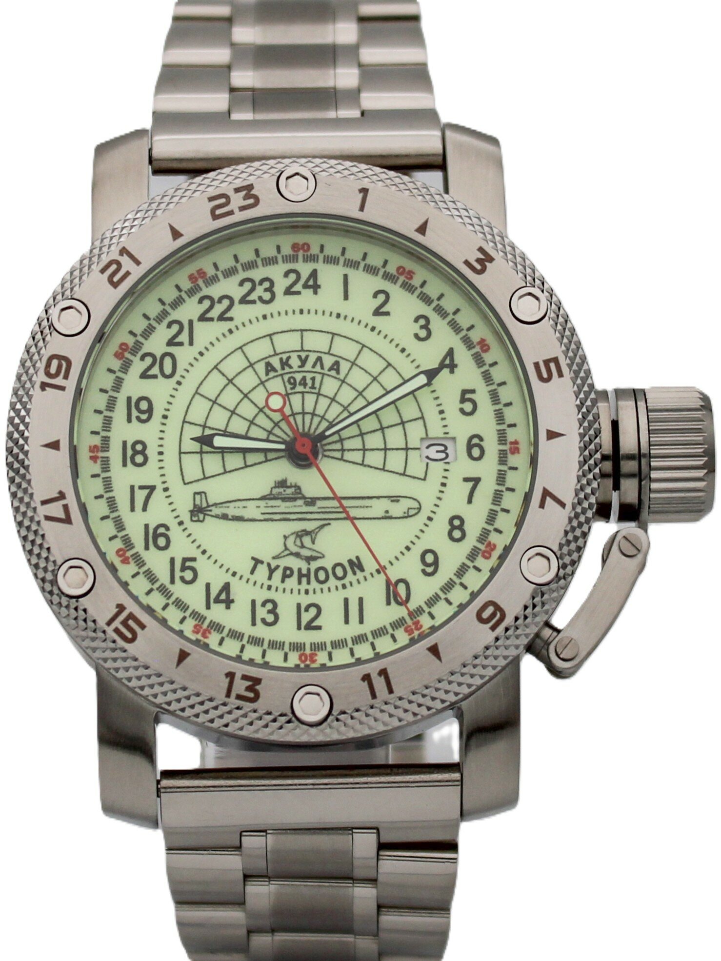 Наручные часы