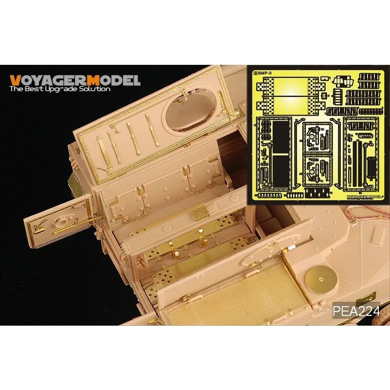 Модель Voyager PEA224 1/35 BMP-3