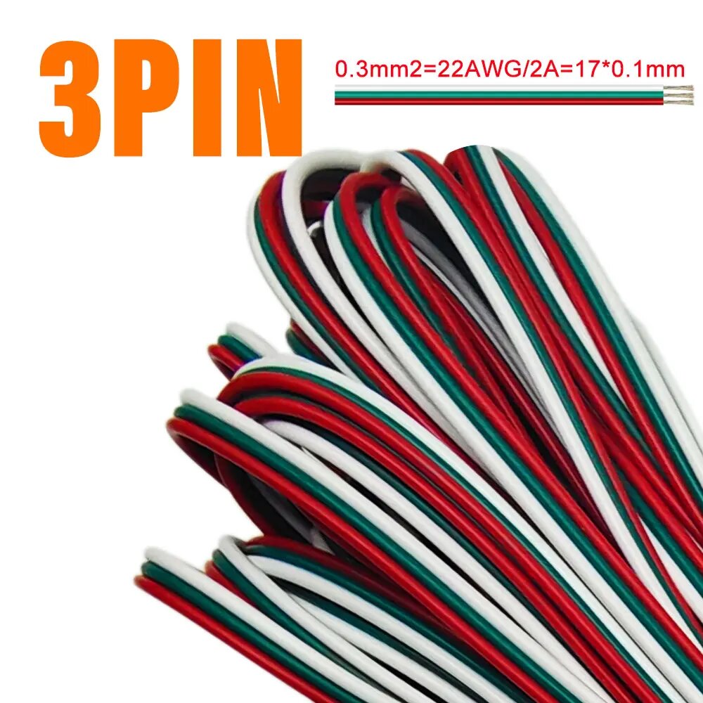 Светодиодный провод 2-6 контактов 1-10 м 3PIN 22AWG, 10m
