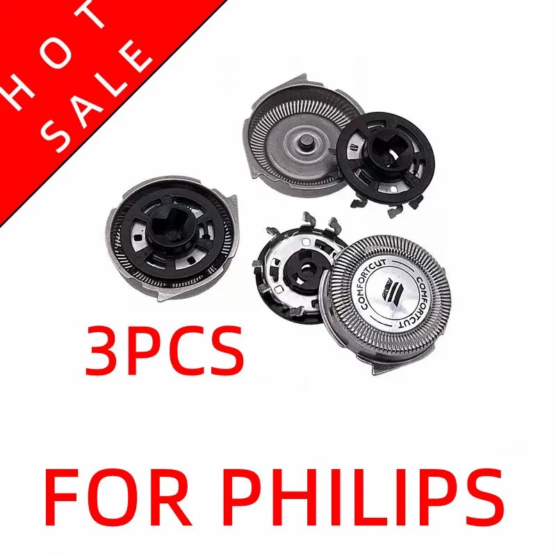 Лезвия для бритв RONSIT для Philips 3 шт.