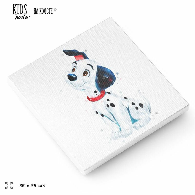 Картина для детей Щенок, 101 далматинец, 35х35 см, холст с печатью на подрамнике, интерьерная, SilverPlane