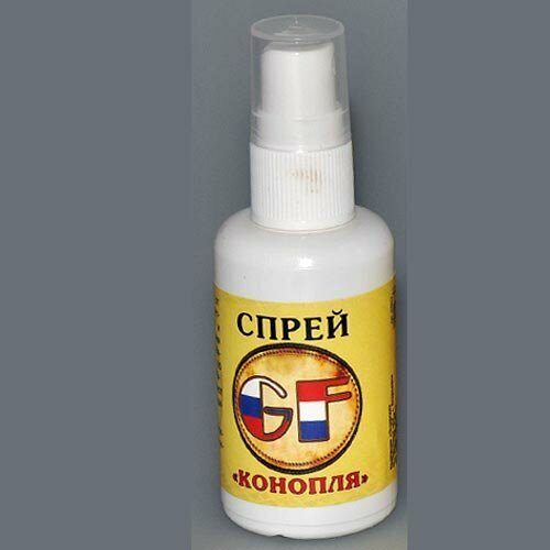 Ароматизатор Спрей Gf Конопля 50Мл