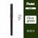 Ручка-эскиз Pentel JM20, Olive green