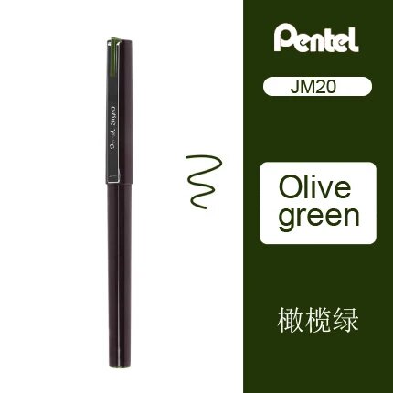 Гелевая ручка Pentel JM20 Olive green