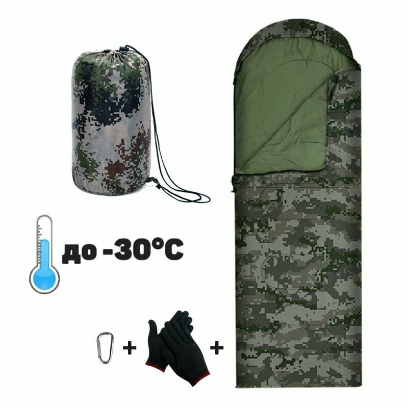 Армейский дорожный спальный мешок -30 220cm х 150 см