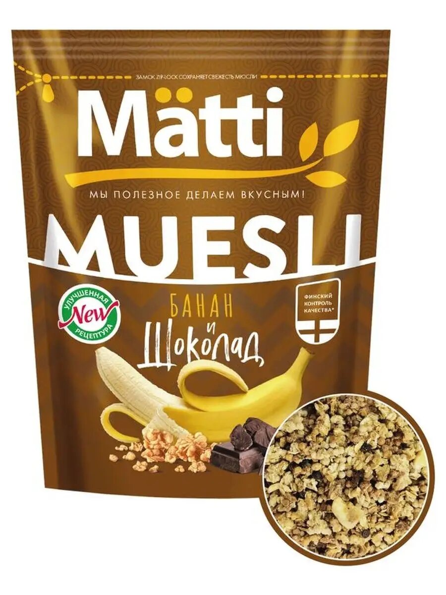 Мюсли банан и шоколад, 250/500 г