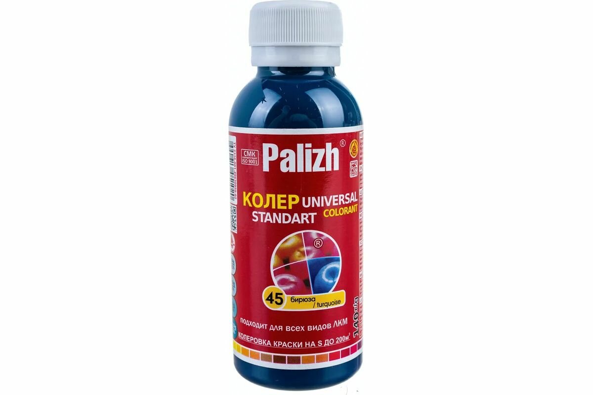 Универсальный колер Palizh N 45 0,140г бирюза 11597853