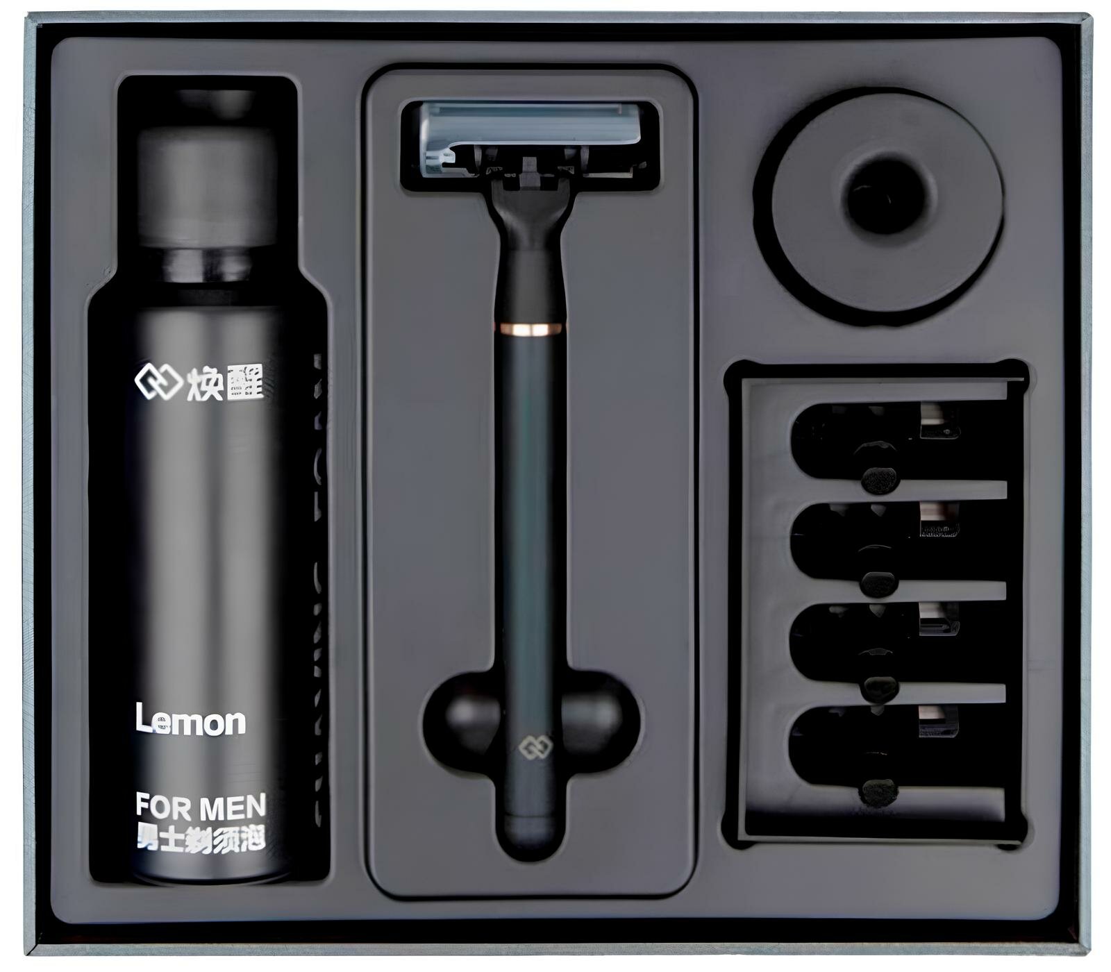 Набор для бритья Huanxing Shaver Set H600-8 Black/Gold