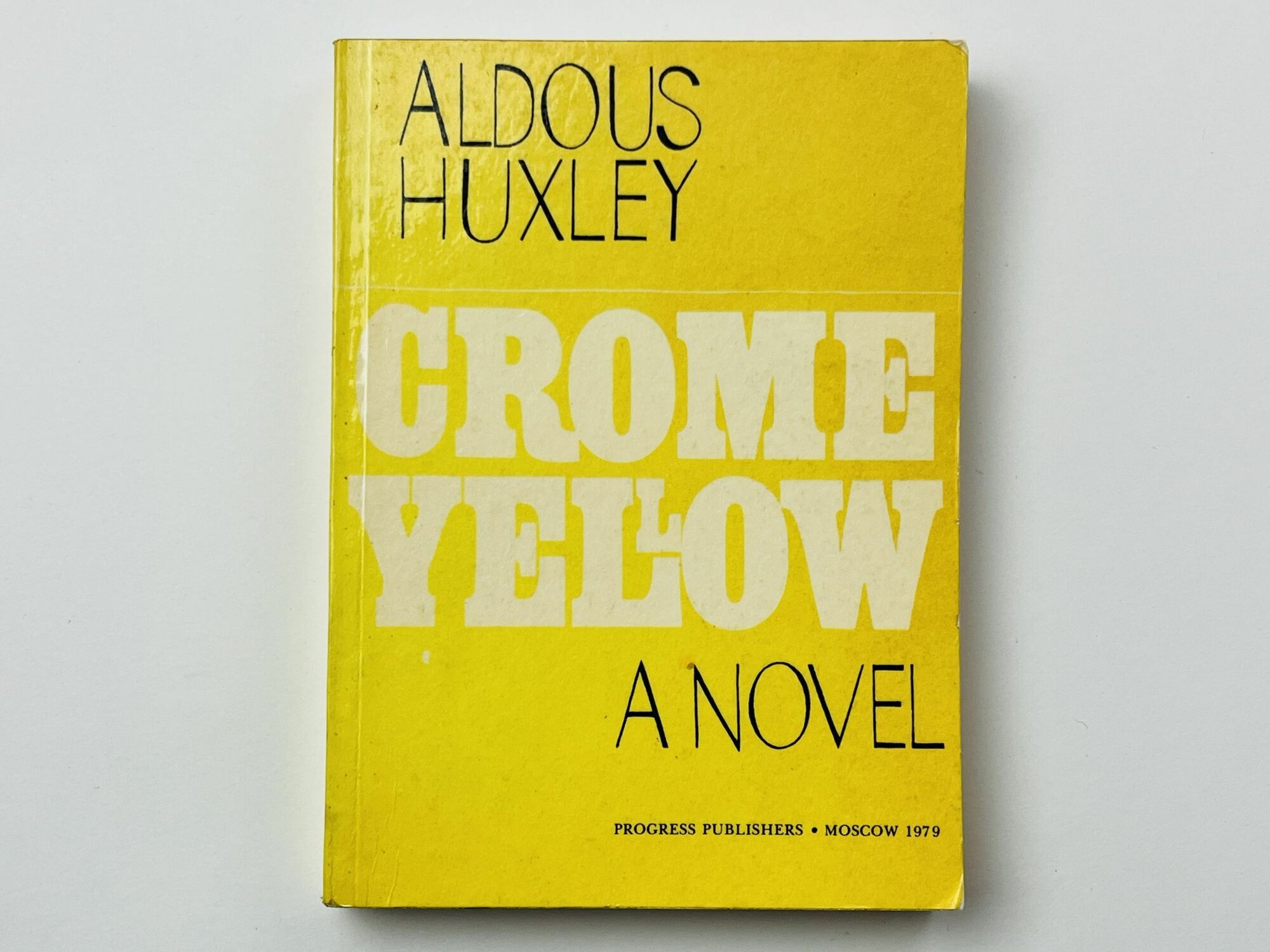 Crome Yellow (Желтый Кром)