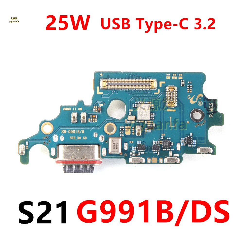 Плата зарядки Samsung Galaxy S21 G991B/DS 25W USB Type-C