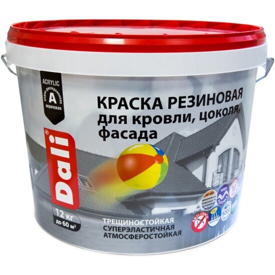 Краска резиновая Dali , глубокоматовая, 12 кг, RAL 6005, зеленый мох