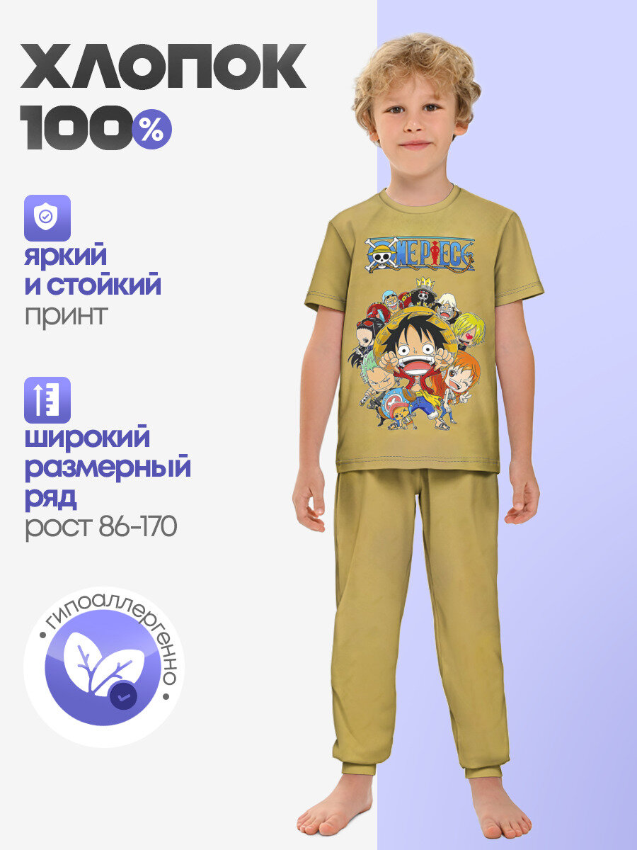 Пижама One Piece