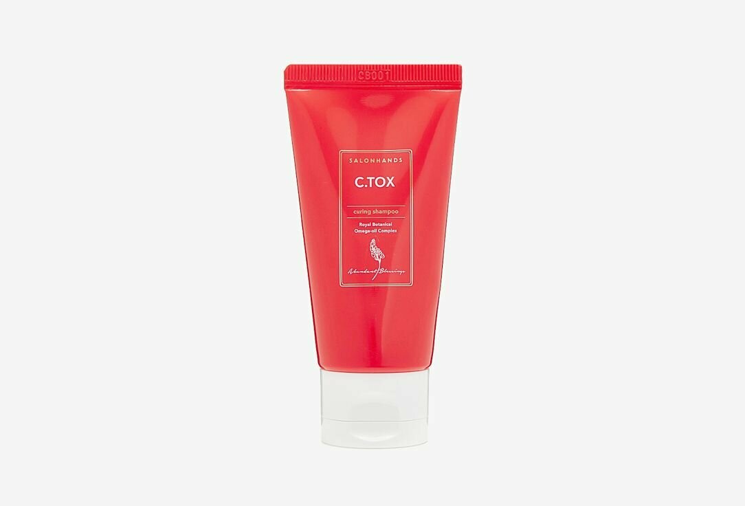 Шампунь для волос в мини-формате SALONHANDS C.TOX curing shampoo 50 мл