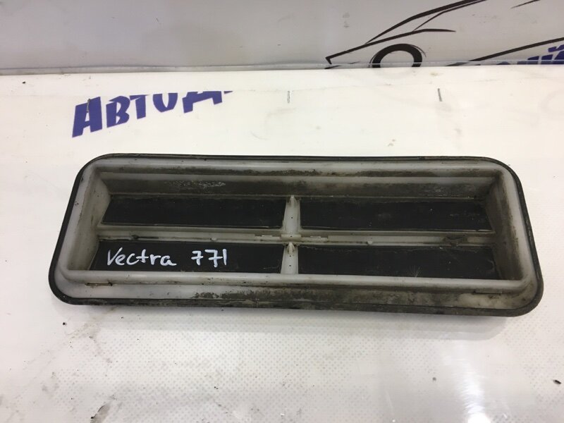 Б/У решетка вентиляционная Opel Vectra 2004 С Z22SE 17361 OPEL арт. 09177224