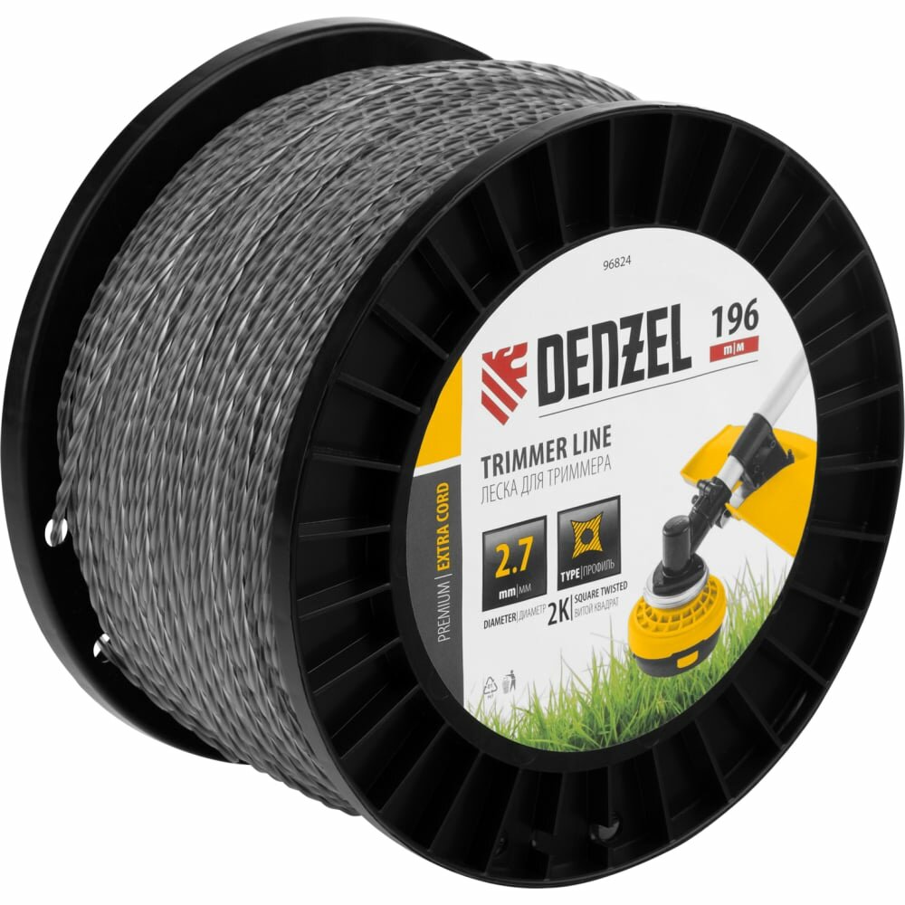 Леска двухкомпонентная EXTRA CORD (2.7 мм, 196 м, витой квадрат, на DIN катушке) для триммера