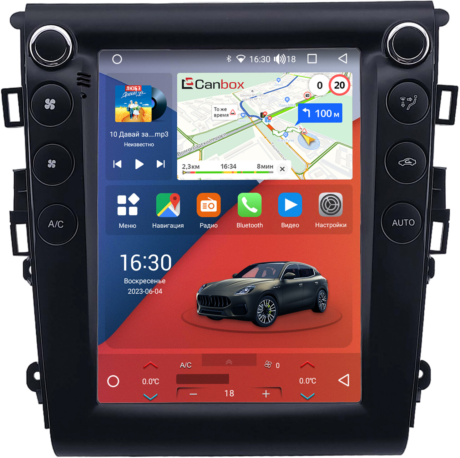 Штатная магнитола Ford Mondeo 5 2014-2022, Fusion 2 (North America) 2012-2016 (авто с климат-контролем) Canbox H-Line (Tesla) 9.7" 4/64 5623-1312-268