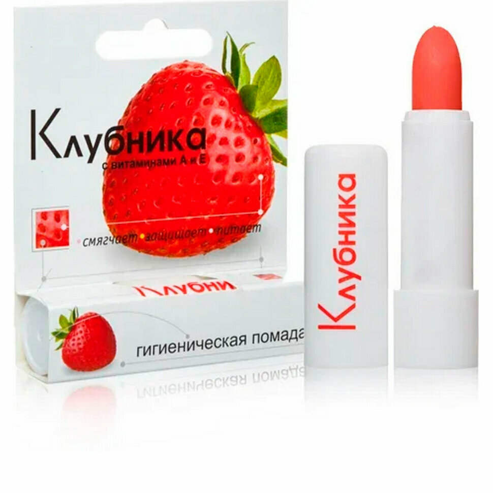 Помада гигиеническая с маслом облепихи и витаминами 2,8 г, лаборатория природы "Клубника", 1597, 700161