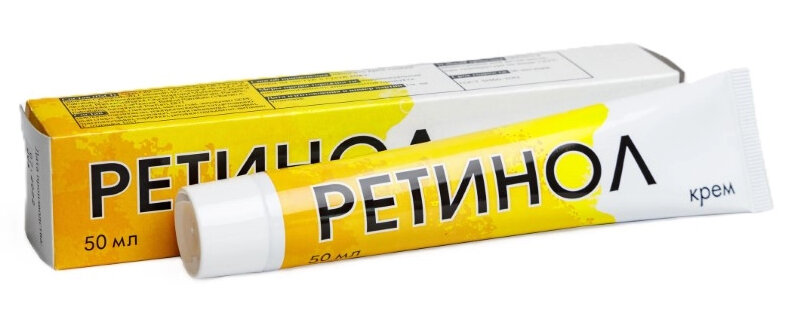 Ретинол крем 50мл