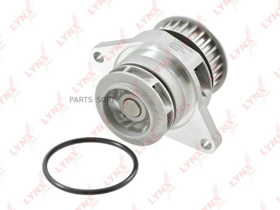 LYNXAUTO CW-0174 Насос системы охлаждения VW Bora 1.6 00-05 / Golf IV 1.6 00-05 / Lupo 1.6 00-05 / Polo 1.6 98-01 ()