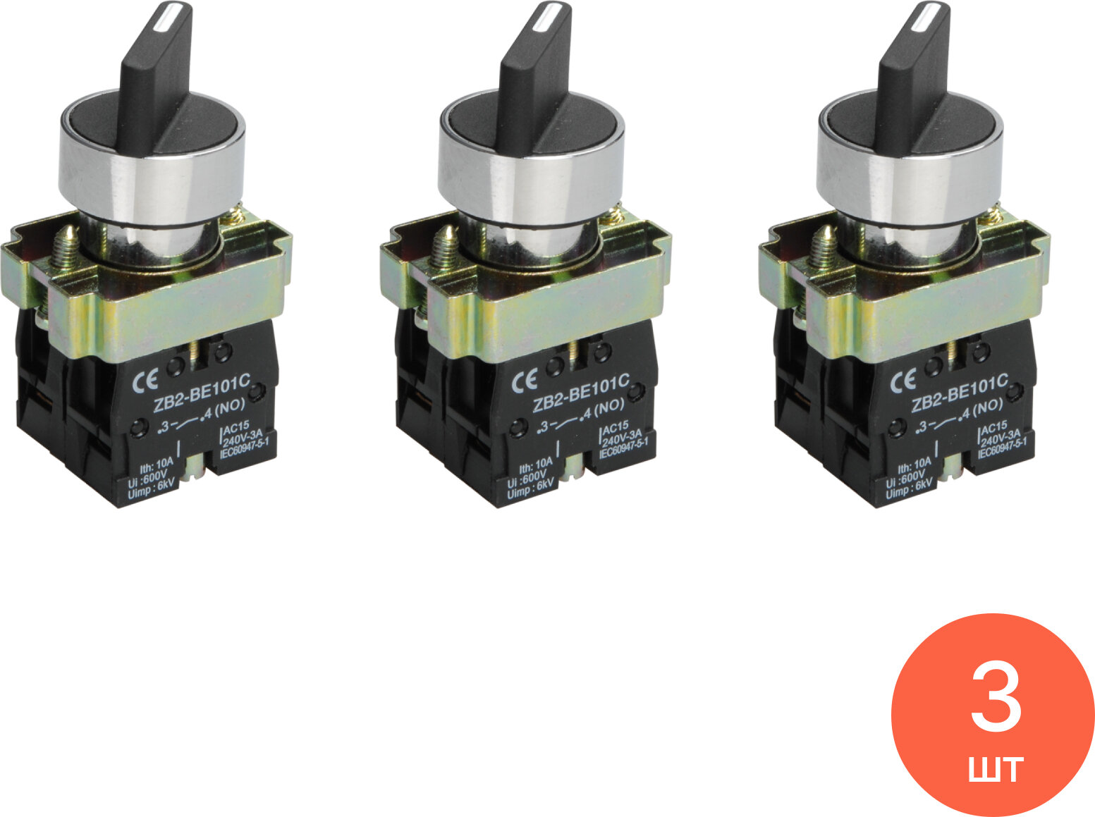 Выключатель пакетный IEK / ИЭК LAY5-BD33 на 3 положения I-0-II, стандартная ручка , IP40, BSW60-BD-3-K02 / переключатель (комплект из 3 шт)