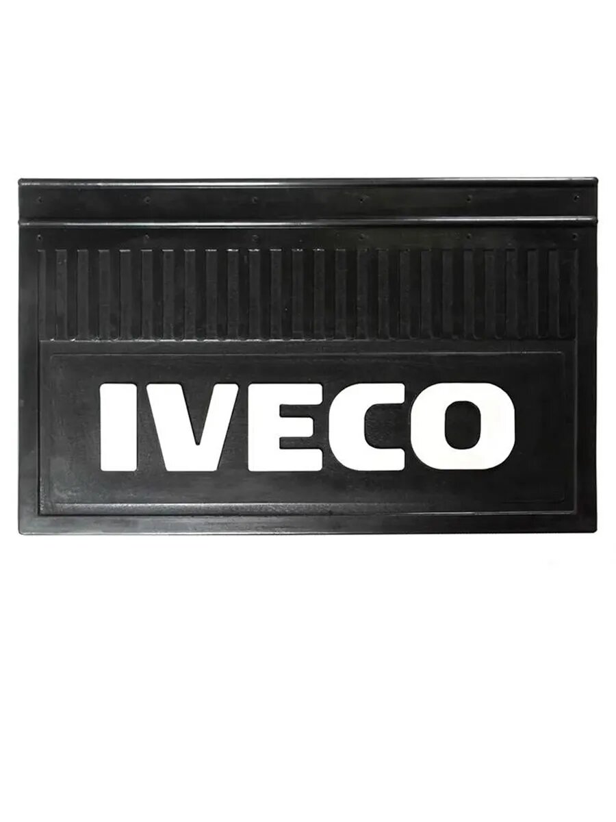 Брызговики резиновые Seintex для Iveco Daily. Задние