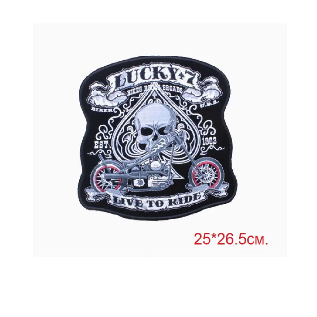 Нашивка lucky 7 большая на куртку термонашивки