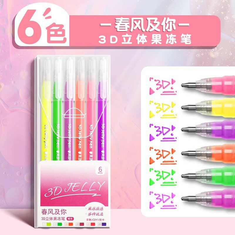 3D контурный маркер, маркер-выделитель для рукописных отчетов, специальный для журналов, детский блестящий маркер, двойная линия цвета