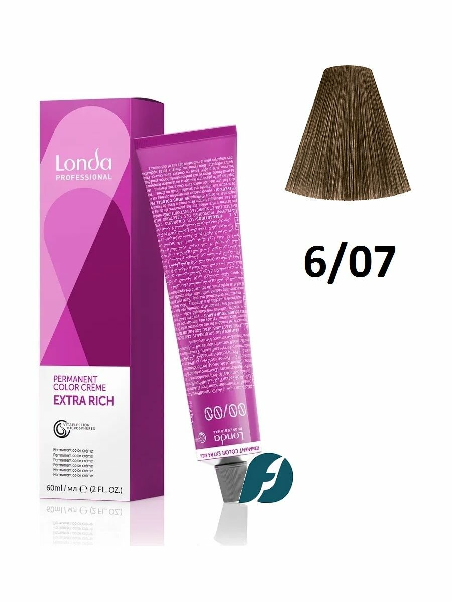 Londa Professional Permanent Color 6/07 Стойкая крем-краска для волос - Темный блонд натуральный коричневый, 60 мл