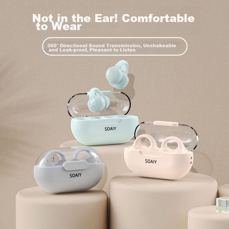 Беспроводные наушники Soaiy GK9 , цвет серый