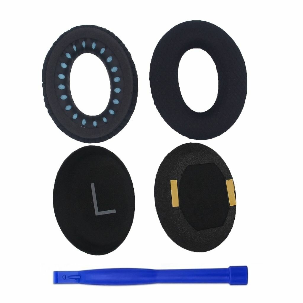 Наушники, Чехол для наушников Bose QC45 с сетчатым покрытием - черный, 1 пара