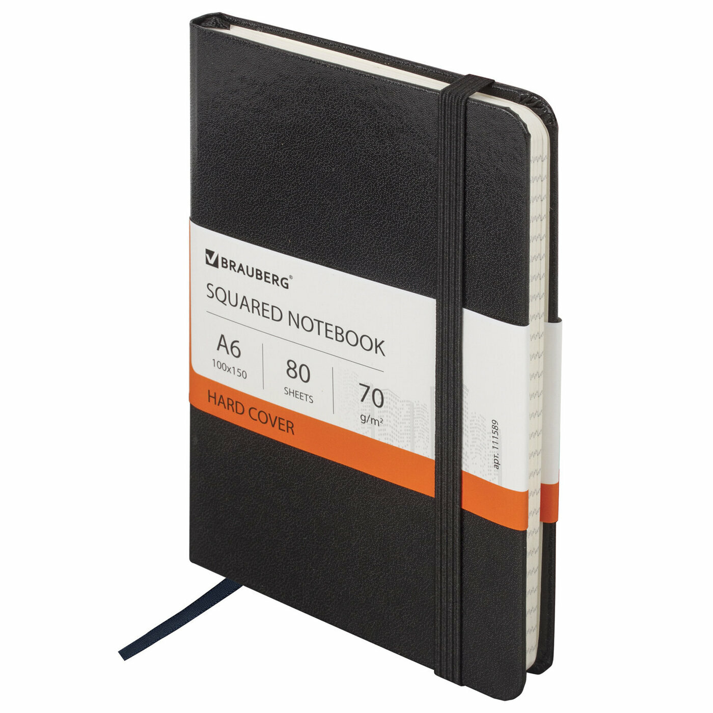 Блокнот Brauberg малый формат, (100х150 мм), А6 "Metropolis", балакрон, резинка, 80 листов, черный (111589)