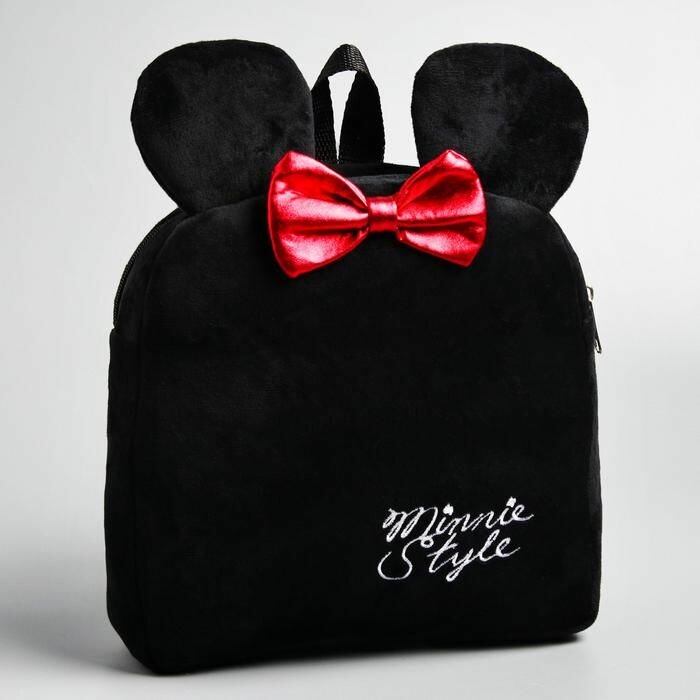 Рюкзак плюшевый Disney "Minnie Style", Минни Маус (4688788)