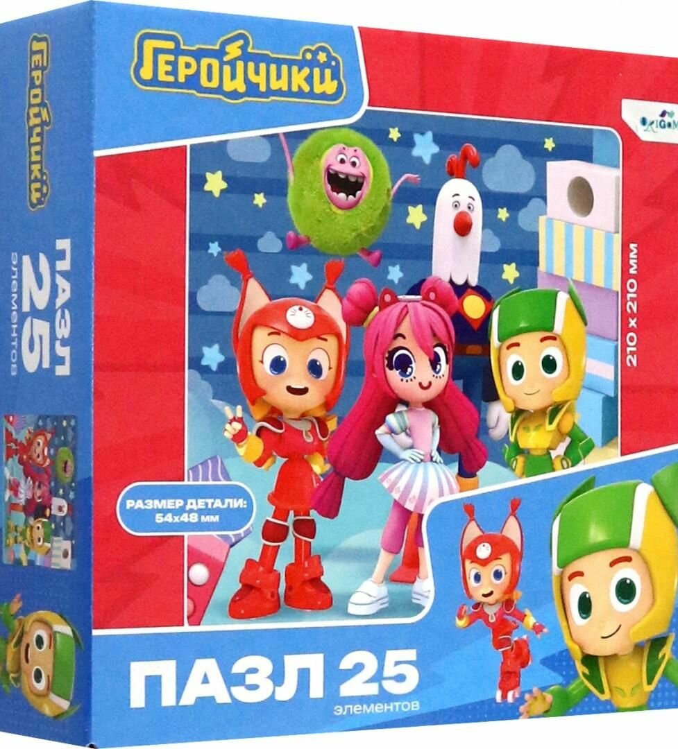 Пазл Оригами "Привет, друзья!", 25 элементов