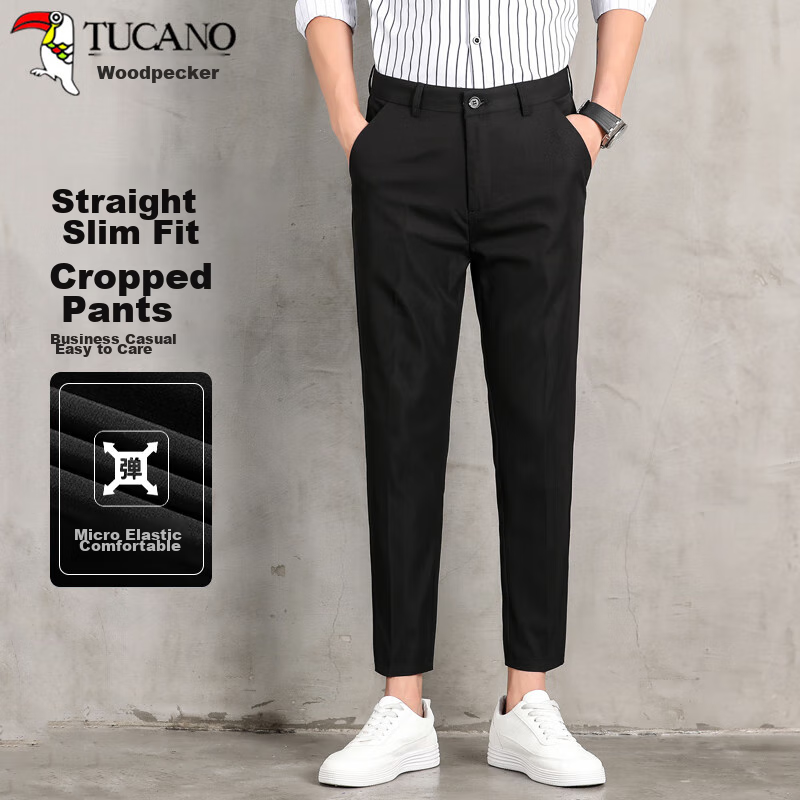 Брюки классические